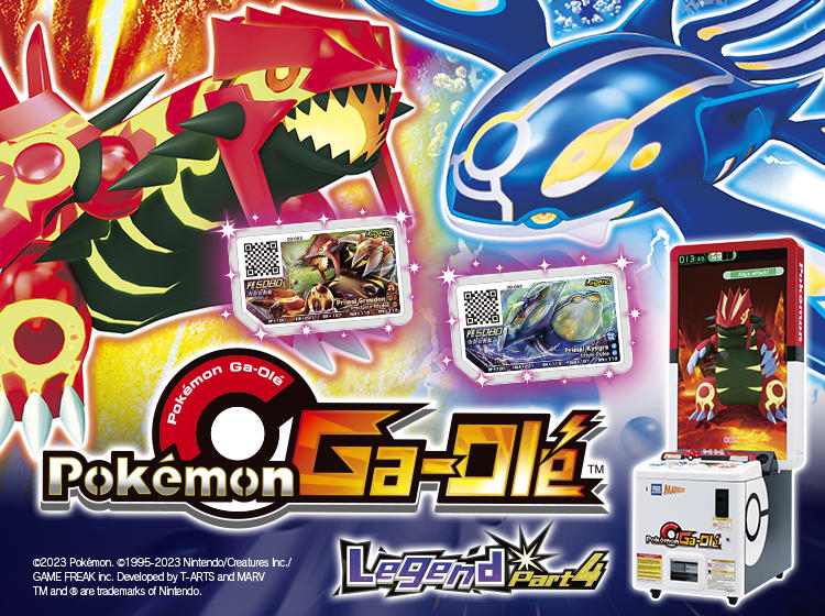 Pokémon Ga-Olé
